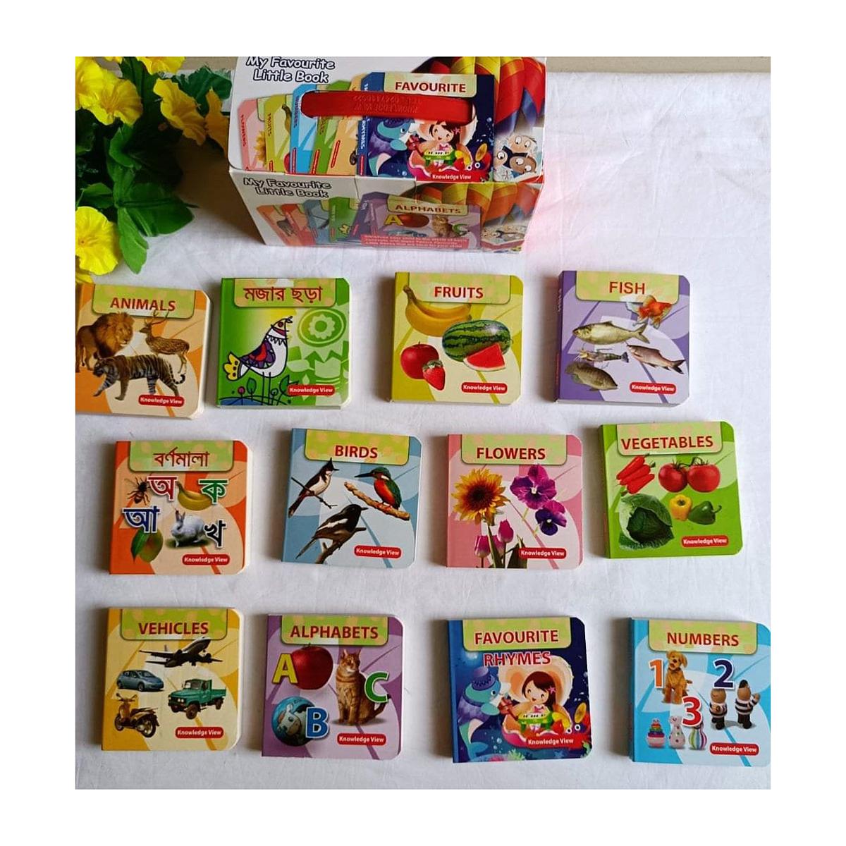 Kids Early Learning Baby Book Set-12 piece | Daraz.com.bd