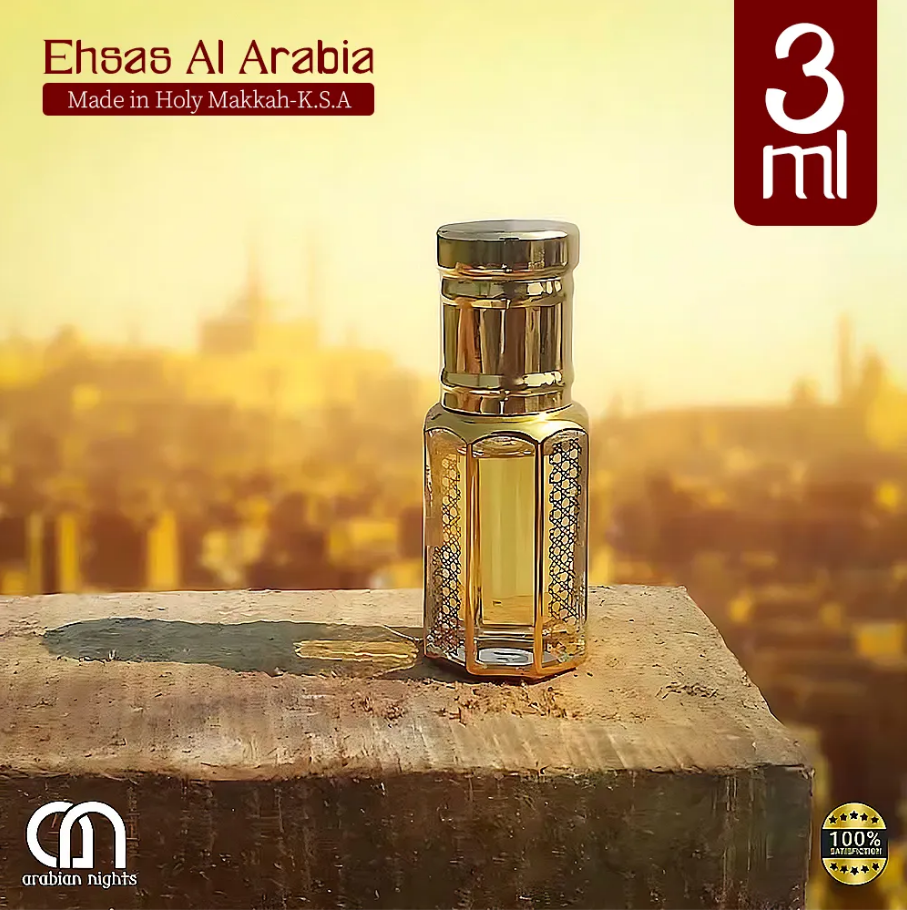 Ehsas Al Arabia- Made in Holy Makkah-K.S.A-Exclusive Premium Edition ...