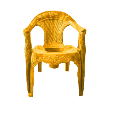 Hamko Commode Chair | Daraz.com.bd