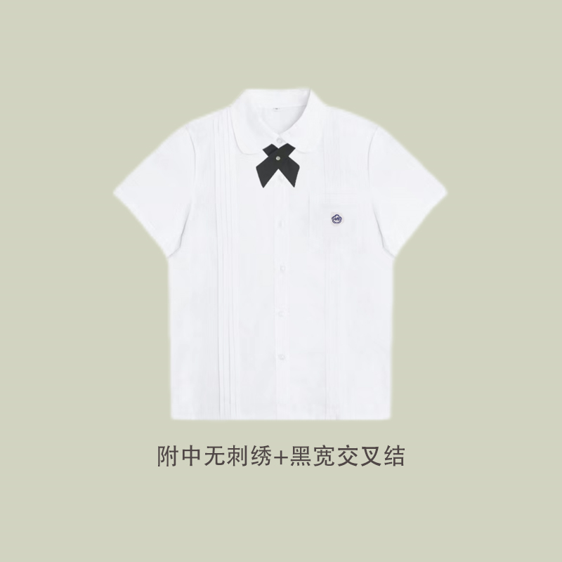 Taiwan School Uniform Suit Attached to Middle School Students jk ...