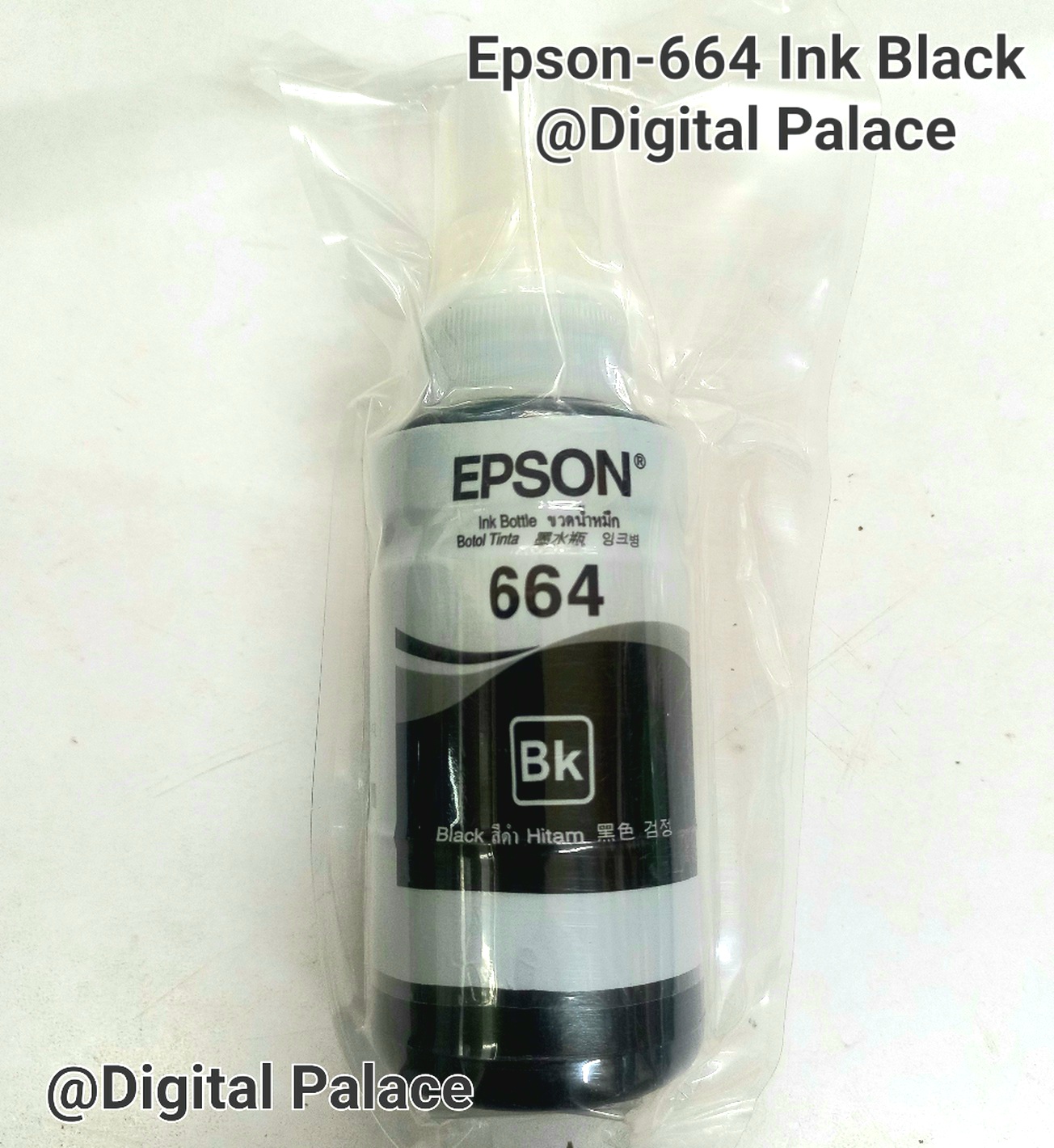 Epson Printer 664 Ink 70ml Bottle - Black.Made In Philippines/Indonesia | Daraz.com.bd