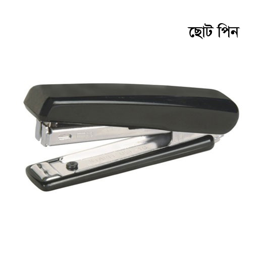 Hi-Tech Stapler Machine - Super HD-10D | Daraz.com.bd