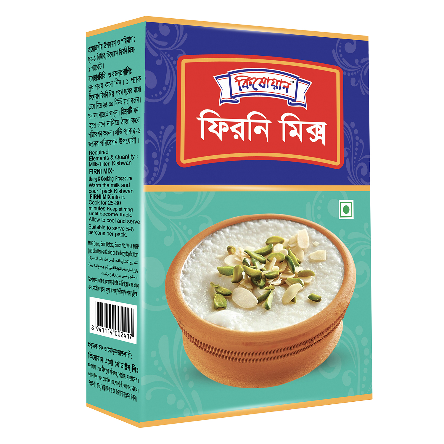 Kishwan Firni Mix 150gm | Daraz.com.bd