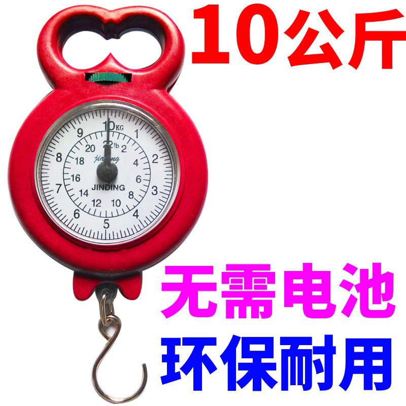 Hand held spring scale, hand holding mini weighing scale, portable ...