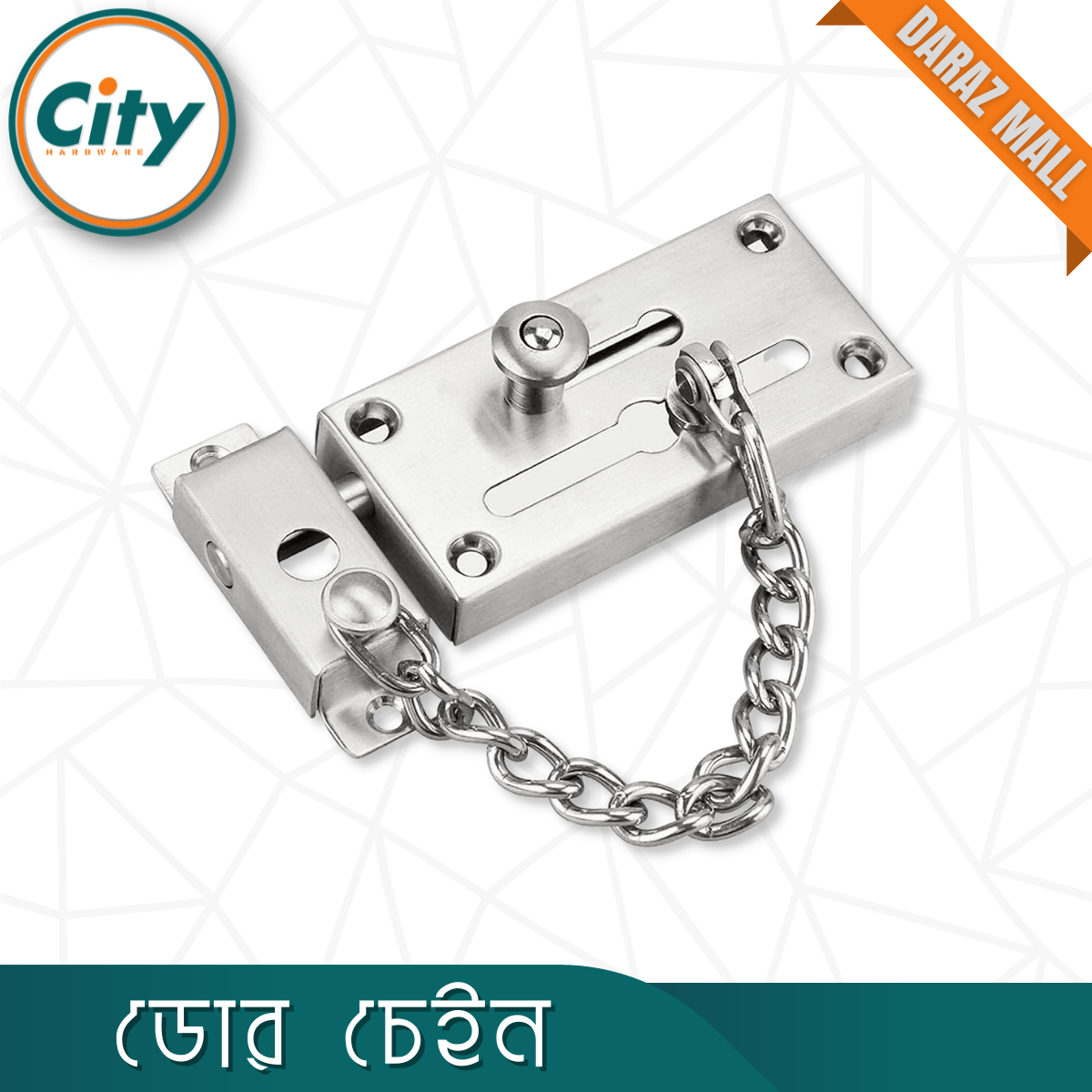 Stainless Steel Door Chain With Bolt Top Security Wooden Door Lock SS ...
