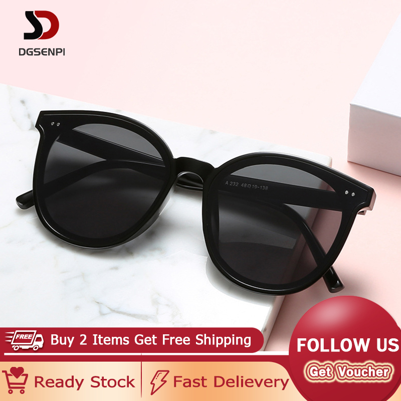 DGSenpi New GM Sunglasses Retro Internet Sunglasses Protection Glasses ...