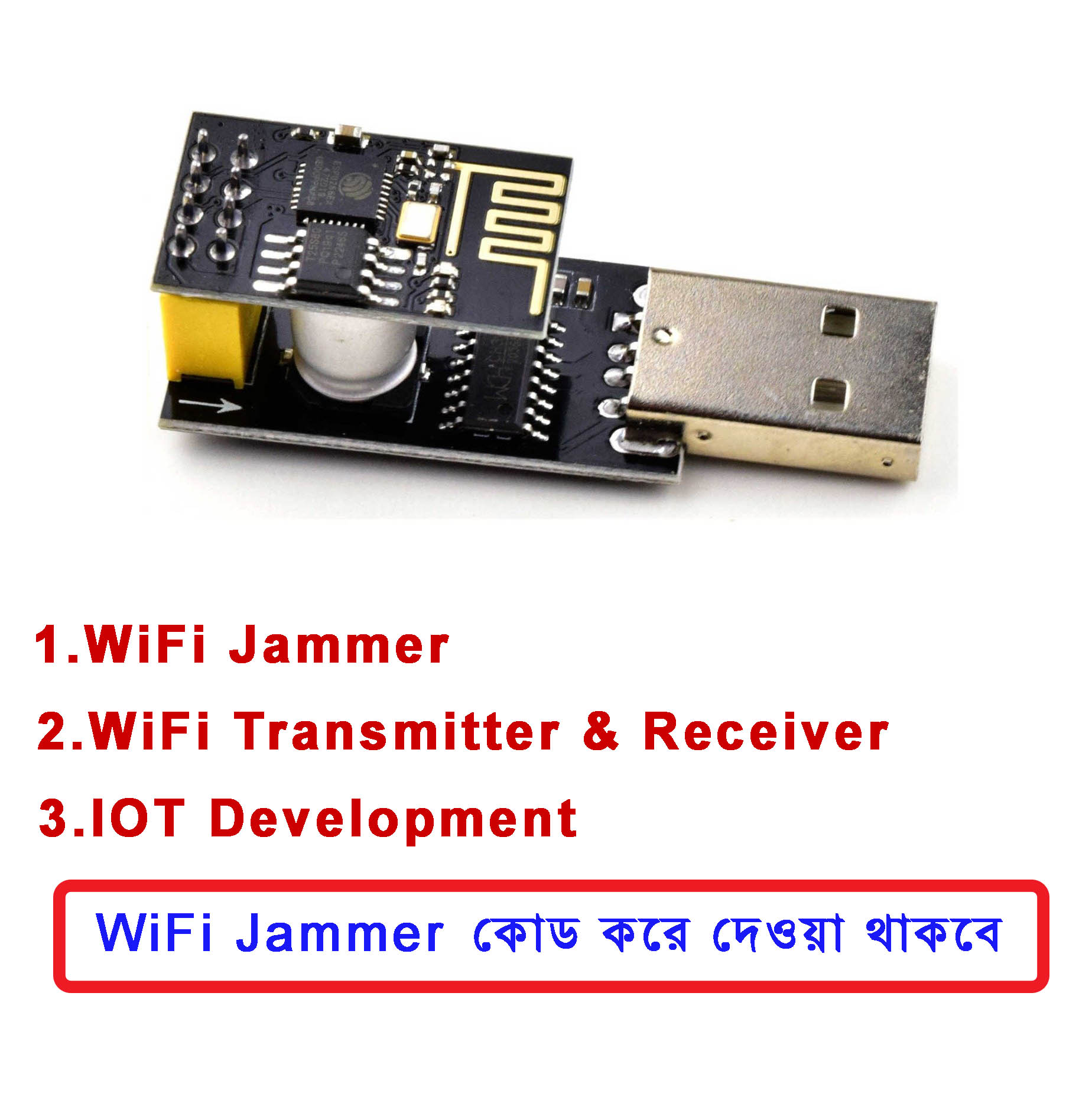 NodeMcu ESP8266 Esp-01 with Serial Adapter For WIFI IOT Development ...