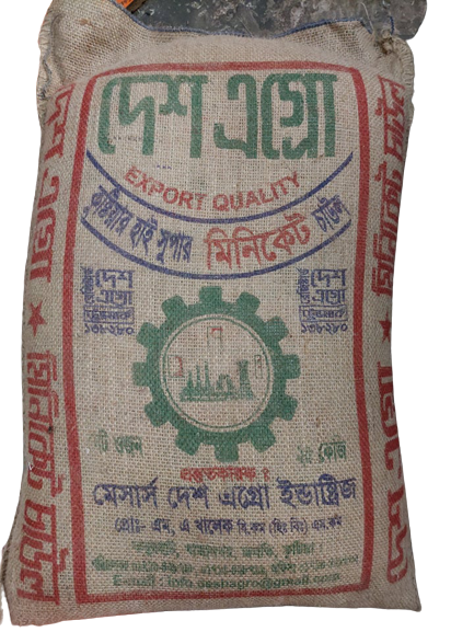 Desh Agro Miniket Rice 25kg | Daraz.com.bd