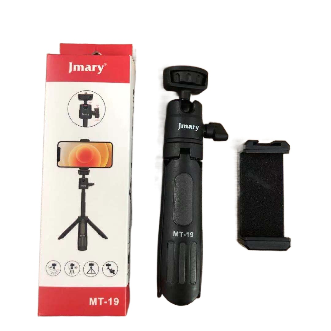 JMARY Phone Tripod MT-19, 360 degree Rotation Phone Holder Portable ...
