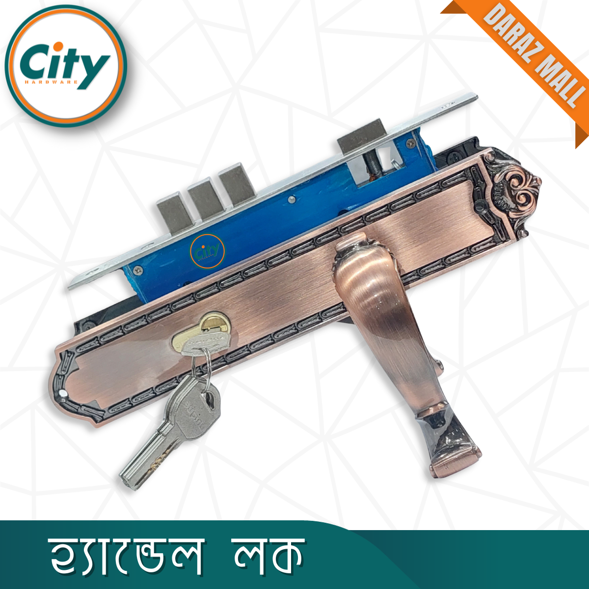 High Security Standard Size Handle Lock For Main Door Lock | Daraz.com.bd