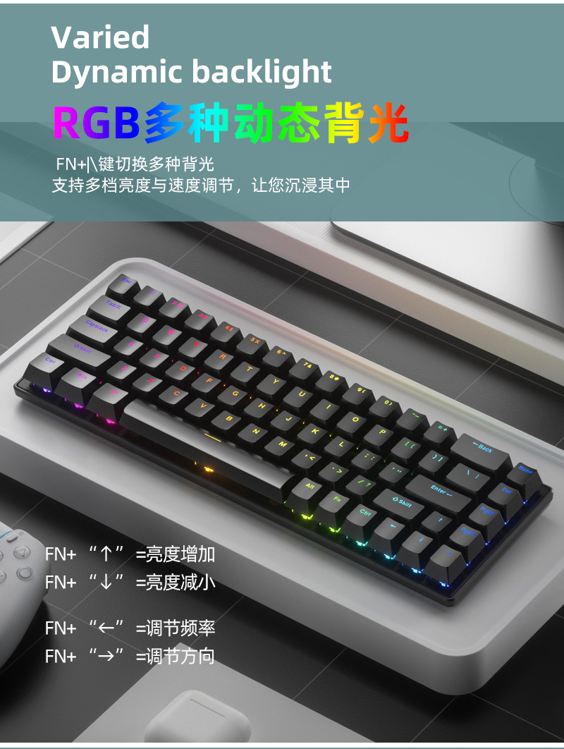 68 Keys Mechanical Keyboard FV-Q68 Wired Gaming Gaming RGB Illuminated ...