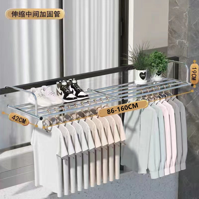 Stainless Steel Laundry Rack Balcony Rack Multifunctional Hanging ...