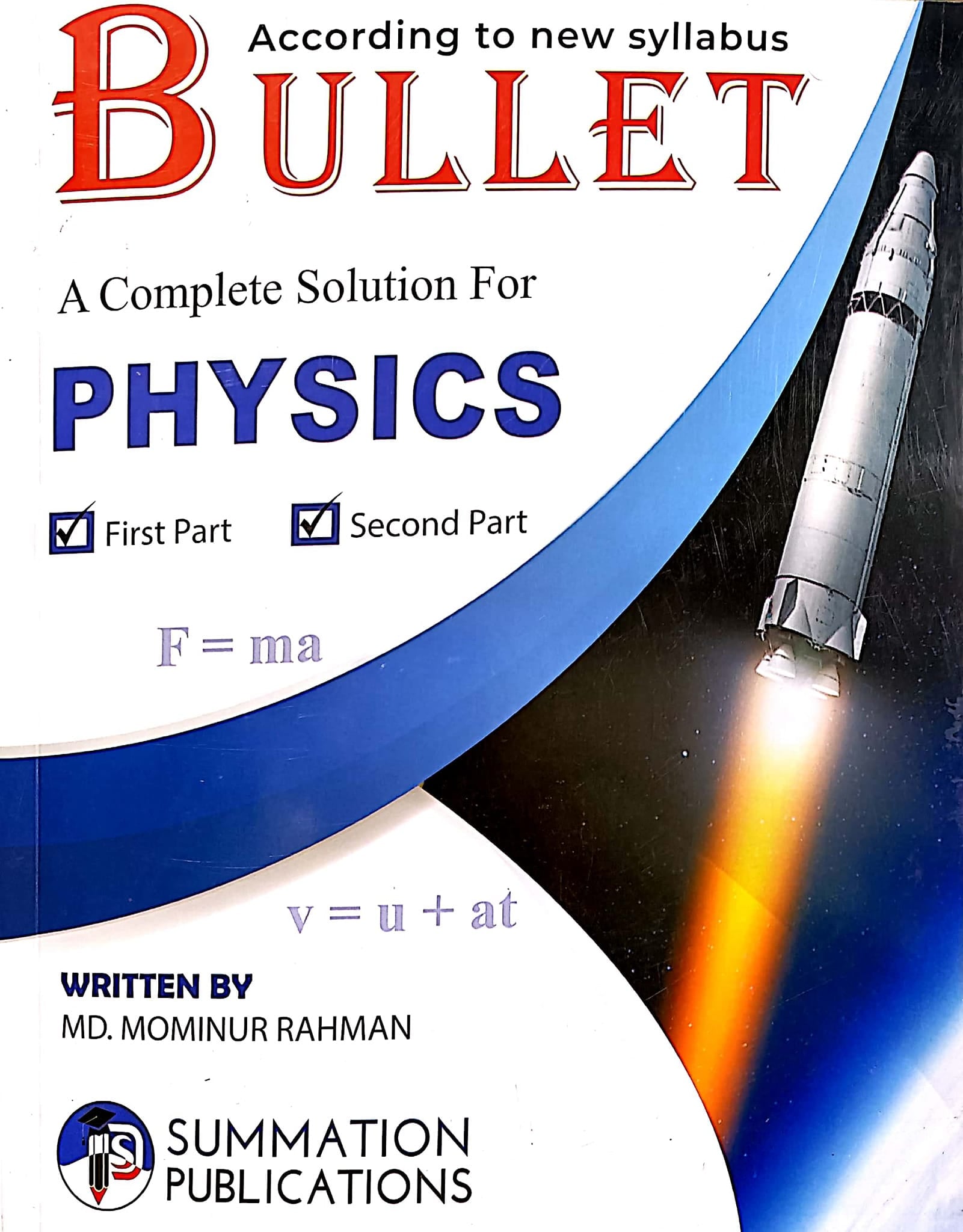 Bullet A Complete Solution for Physics | Daraz.com.bd