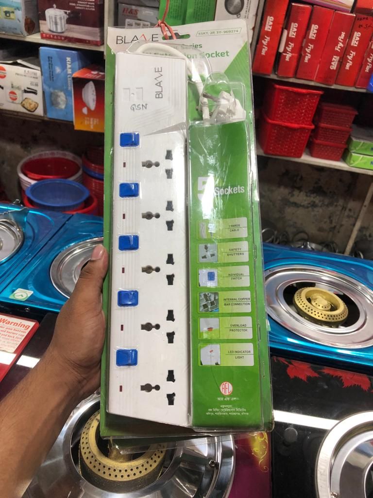 BLAZE Safe 5 Point Multiplug Extension Cord 5skt Port Multi Plug Socket ...