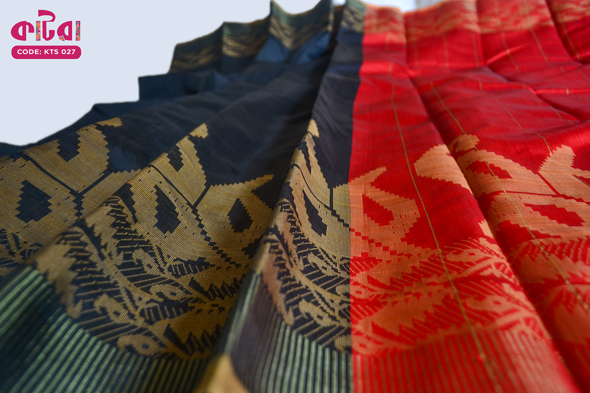 Half Silk Jamdani Motif Tangail Saree for Women by KATRA BD | Daraz.com.bd