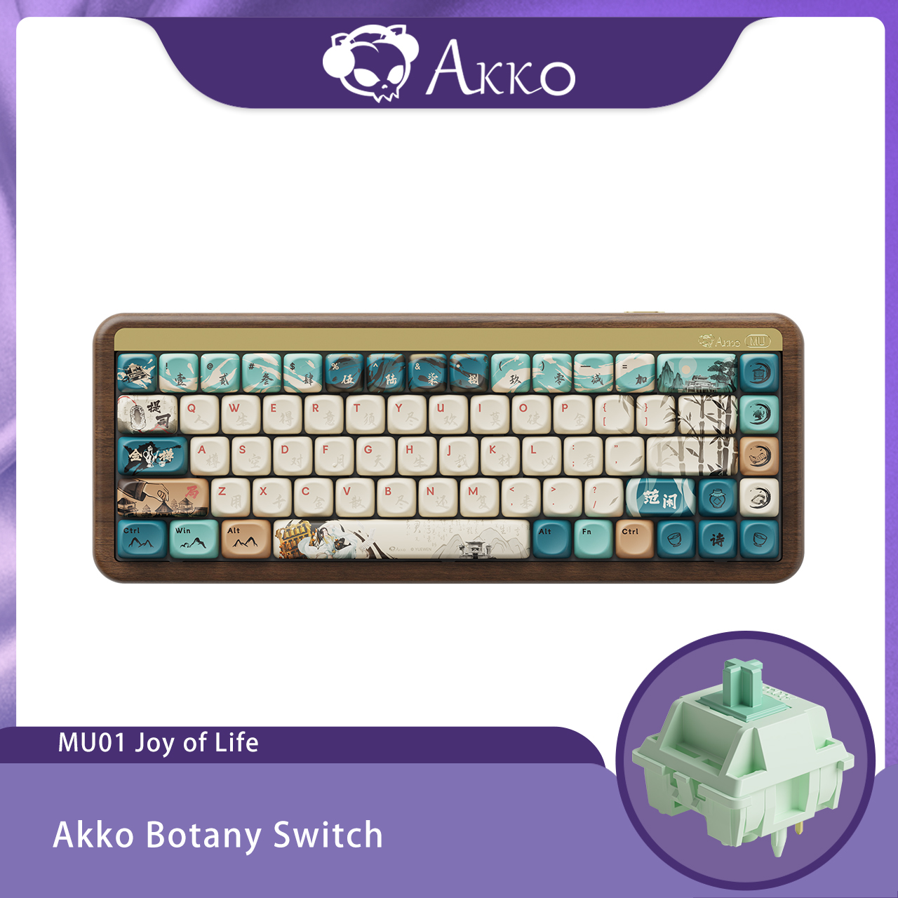 Akko MU01 Wooden Mechanical Keyboard MOA Profile RGB Hot-swappable BT 5 ...