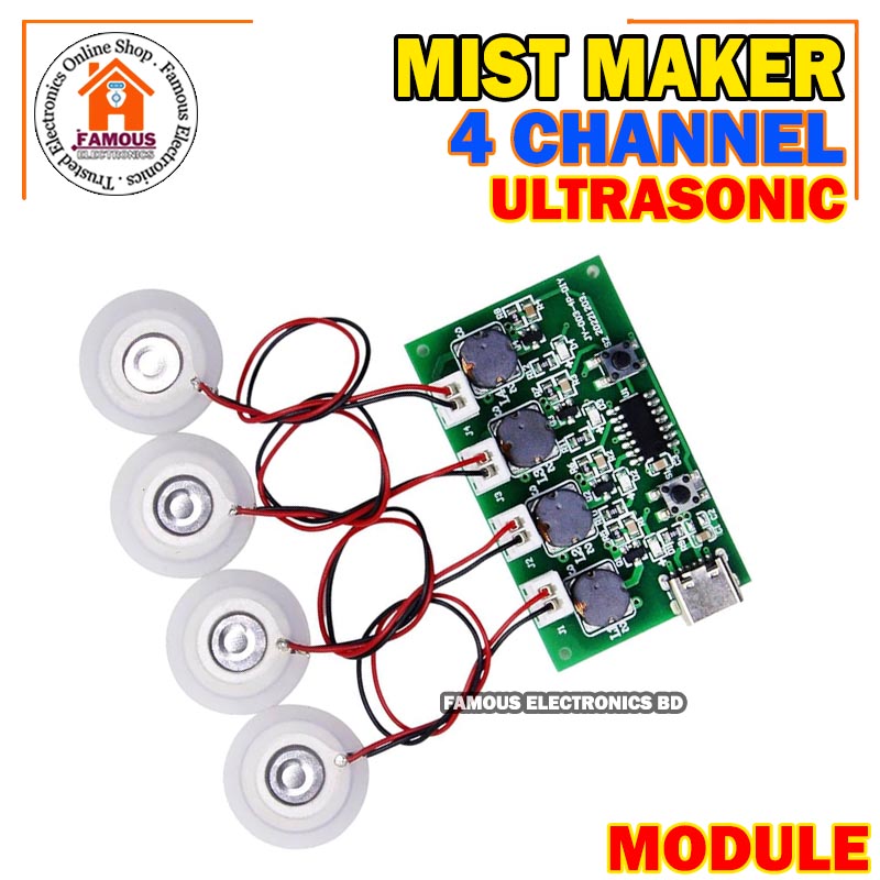 4Channel Mini Humidifier DIY Mist Maker Driver Circuit Board 4 Fog ...