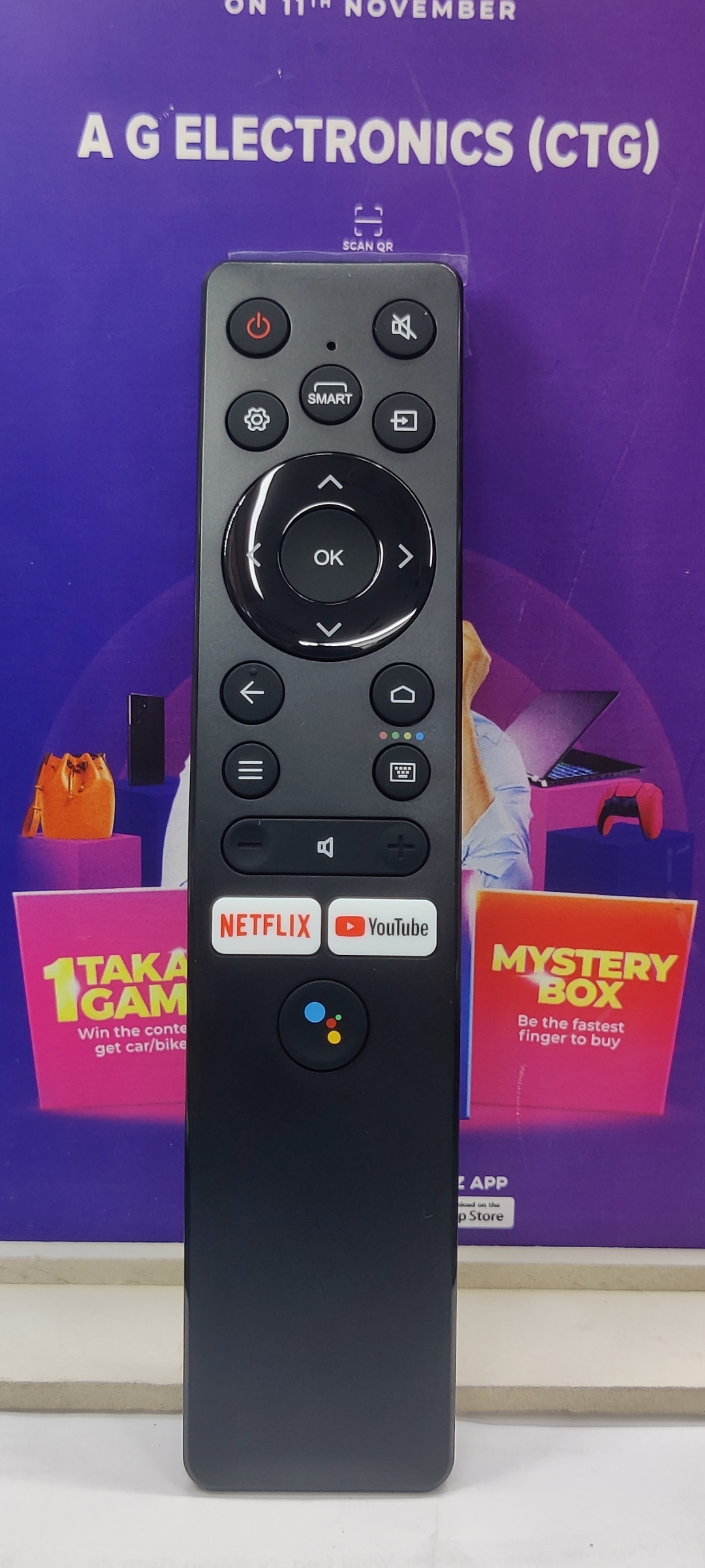 Singer Vista Voice Remote - Control Your Devices with Ease Using This ...