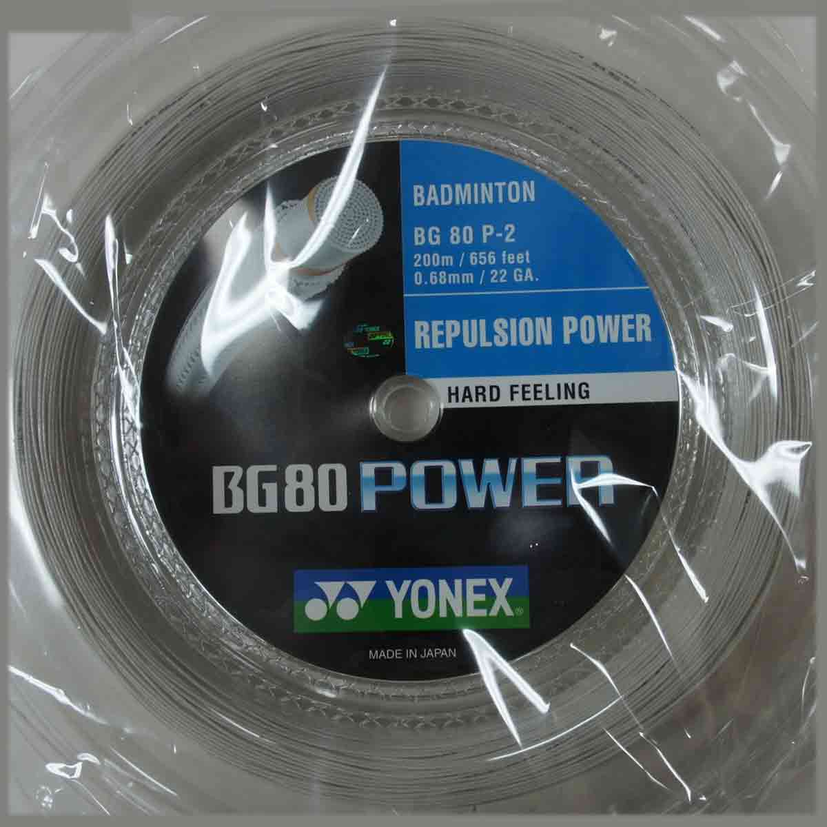 Yonex BG 80 Power 10m(200m) Badminton String | Daraz.com.bd