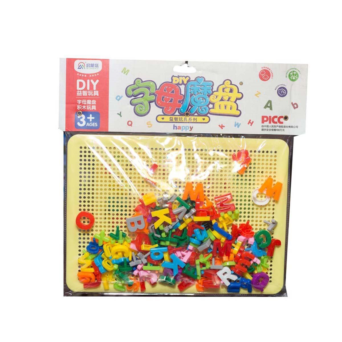 Abcd Letter Games, Plastic Education Abcd Board | Daraz.com.bd