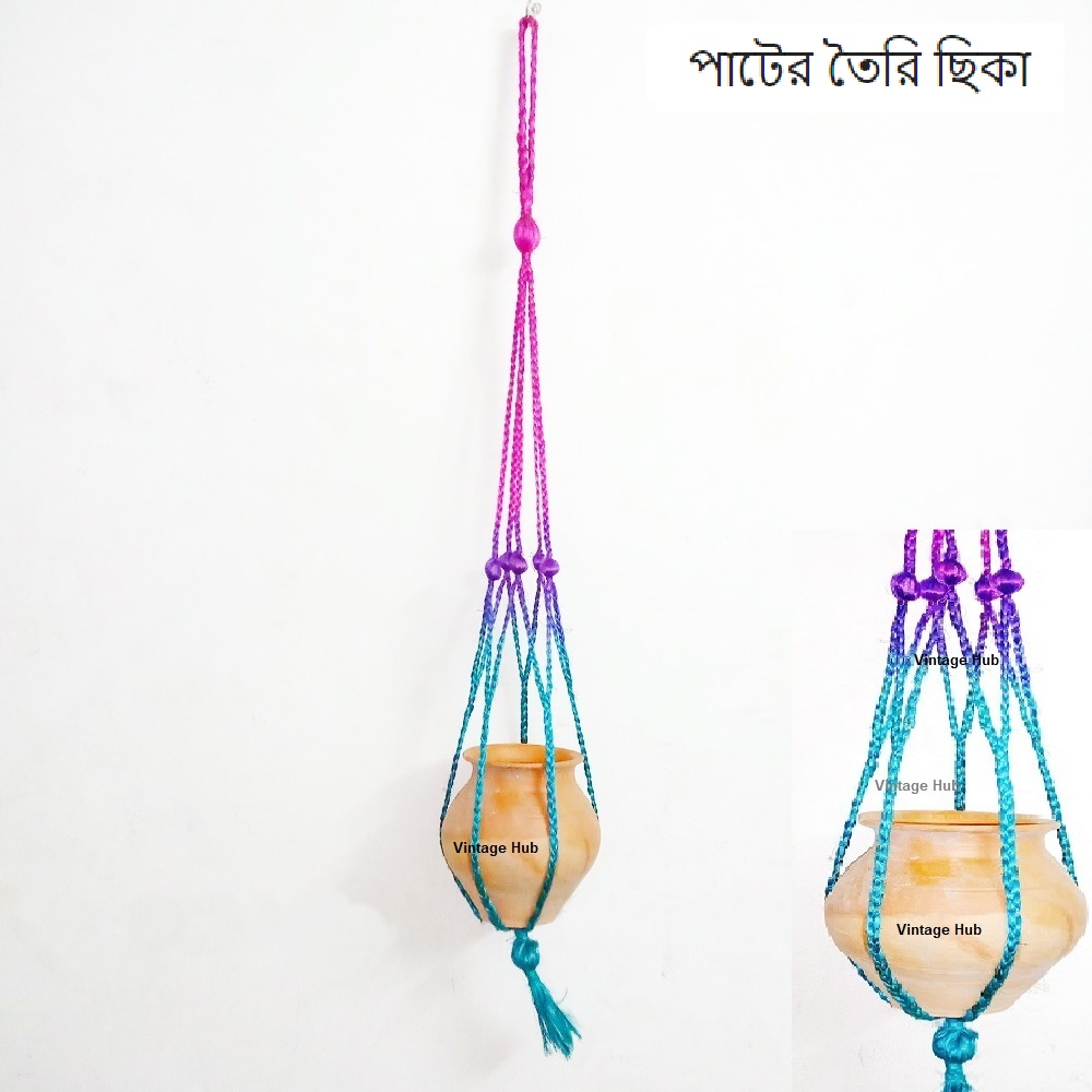 Handmade Multicolor Jute Plant Rope Hanger For Home Indoor Outdoor -1 ...