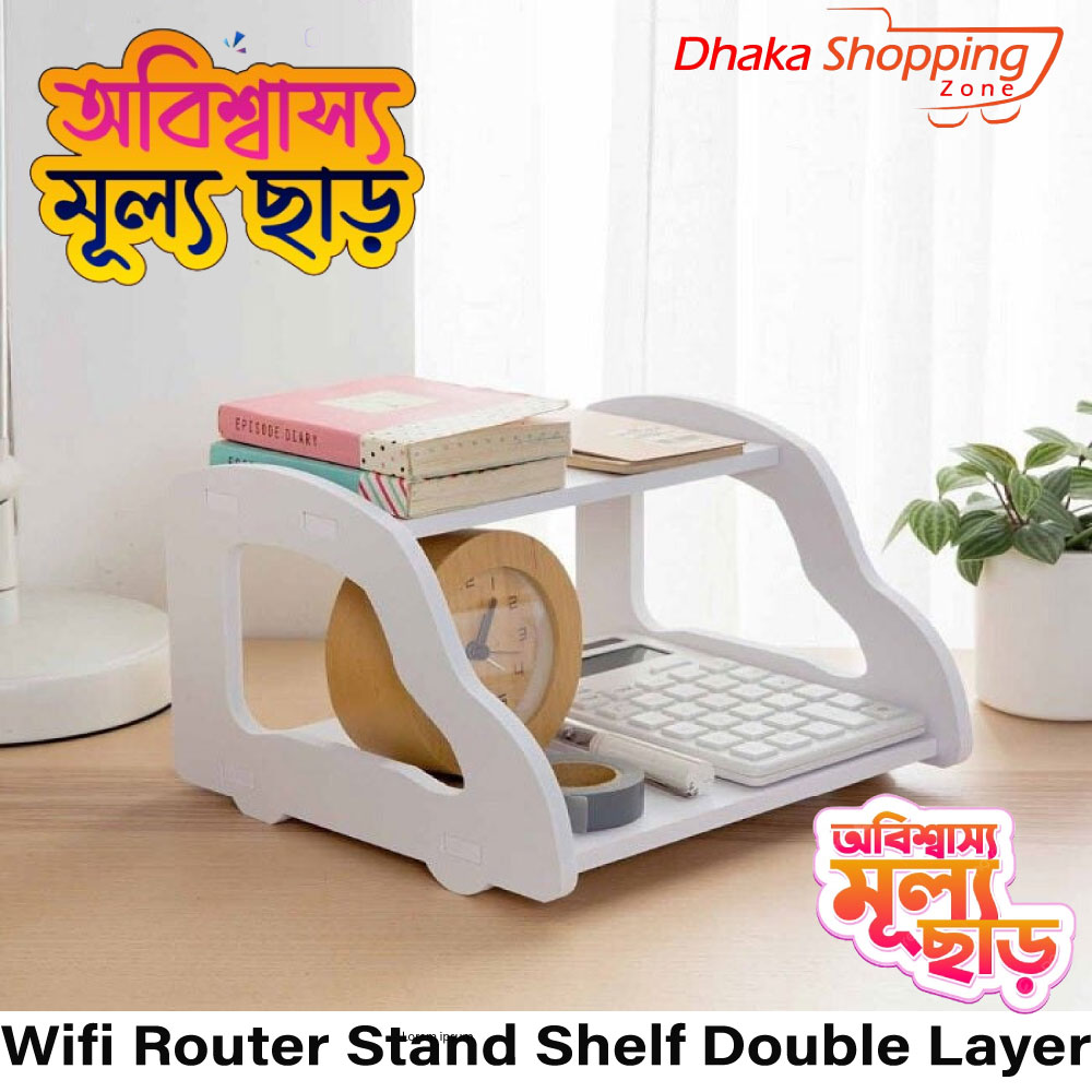 Double Layer Wall Mounted Wifi Router Stand Wifi Router Storage Rack ...