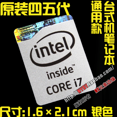 Original Core i7 3 4 5 6 7 8 9 10th Generation Laptop Desktop CPU Label ...