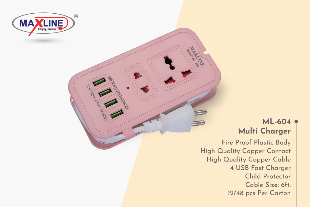 travel multi charger 4 USB PORT with multiplug MAXLINE ML-604 Multi-plug With 4 USB Port And ...