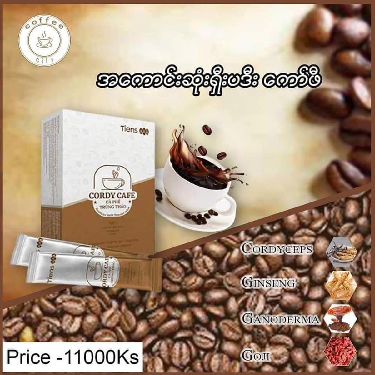 Tiens Bangladesh: Tiens Official Store at Daraz.com.bd