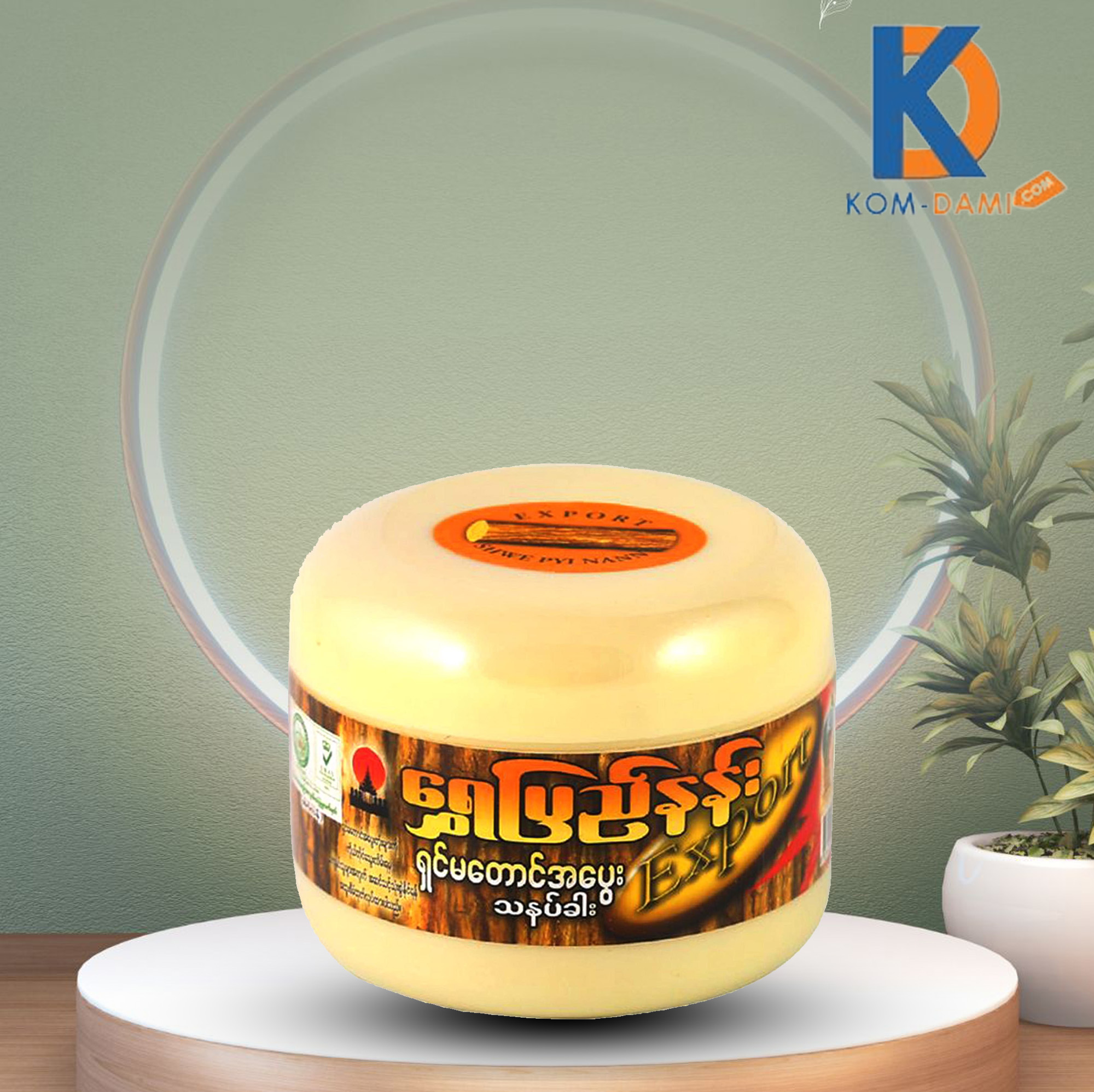 Shwe Pyi Nann Natural Whitening Thanakha (Myanmar) THANAKA FACE PACK ...