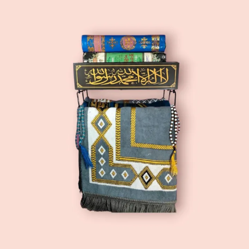 Quran & Jainamaz stand (kalima)12'' inch /Quran sharif wall stand ...