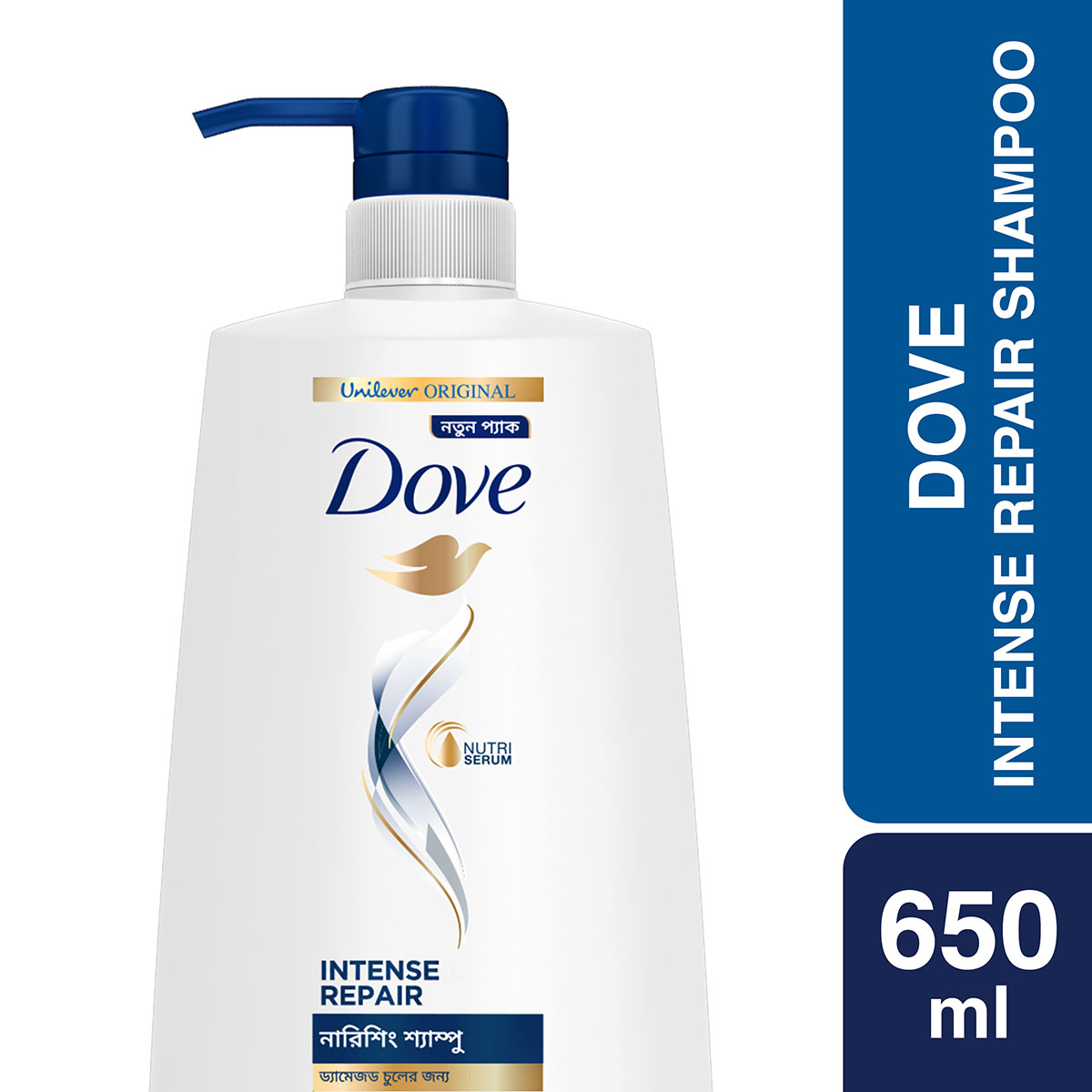 Dove Shampoo Intense Repair 650ml | Daraz.com.bd