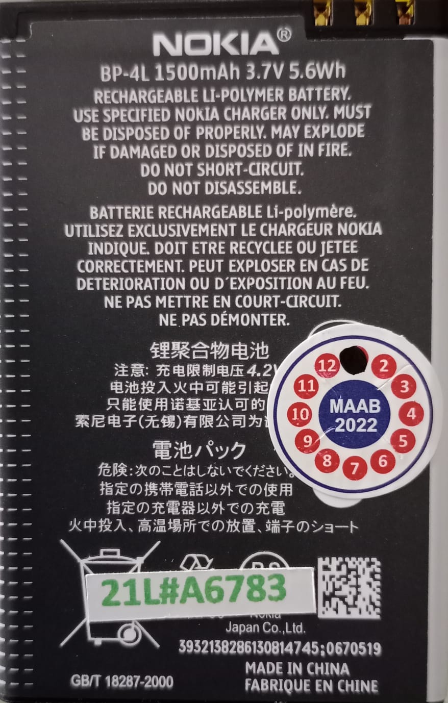 NOKIA BP-4L BATTERY 1500mAh 3.7V 5.6Wh RECHARGEABLE LI-POLYMER | Daraz ...