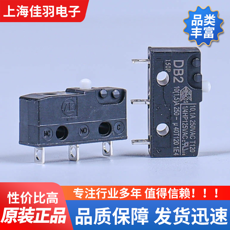 CHERRY ZF micro switch DB2 full series DB1 full series DB3 full button ...