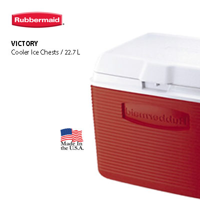 Rubbermaid Victory Insulated Ice Cooler / 22.7 L | Daraz.com.bd