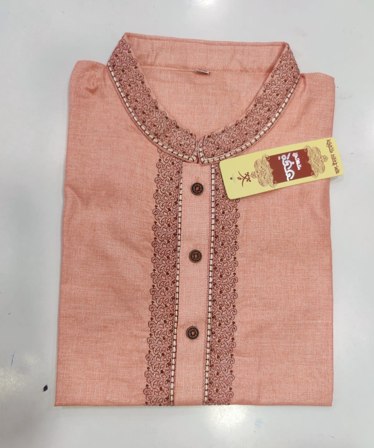 Mens new fotua fashionable solid colour high quality Fotua | Daraz.com.bd