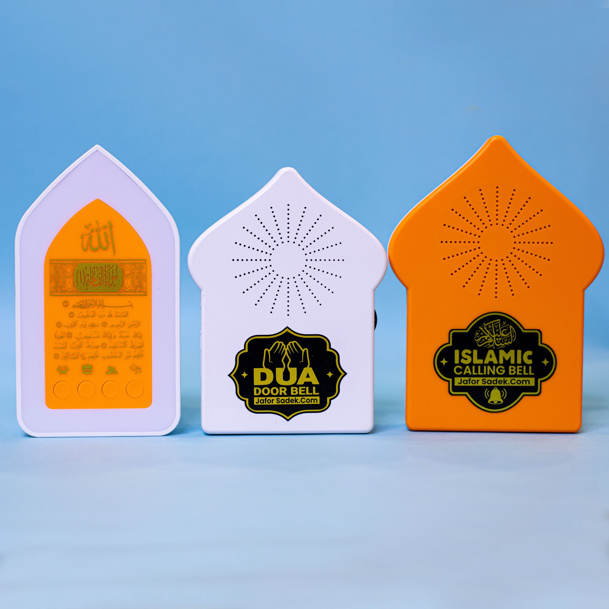 Plug in Quran+Dua Door Bell+Islamic Calling Bell (3 PCS DISCOUNT ...