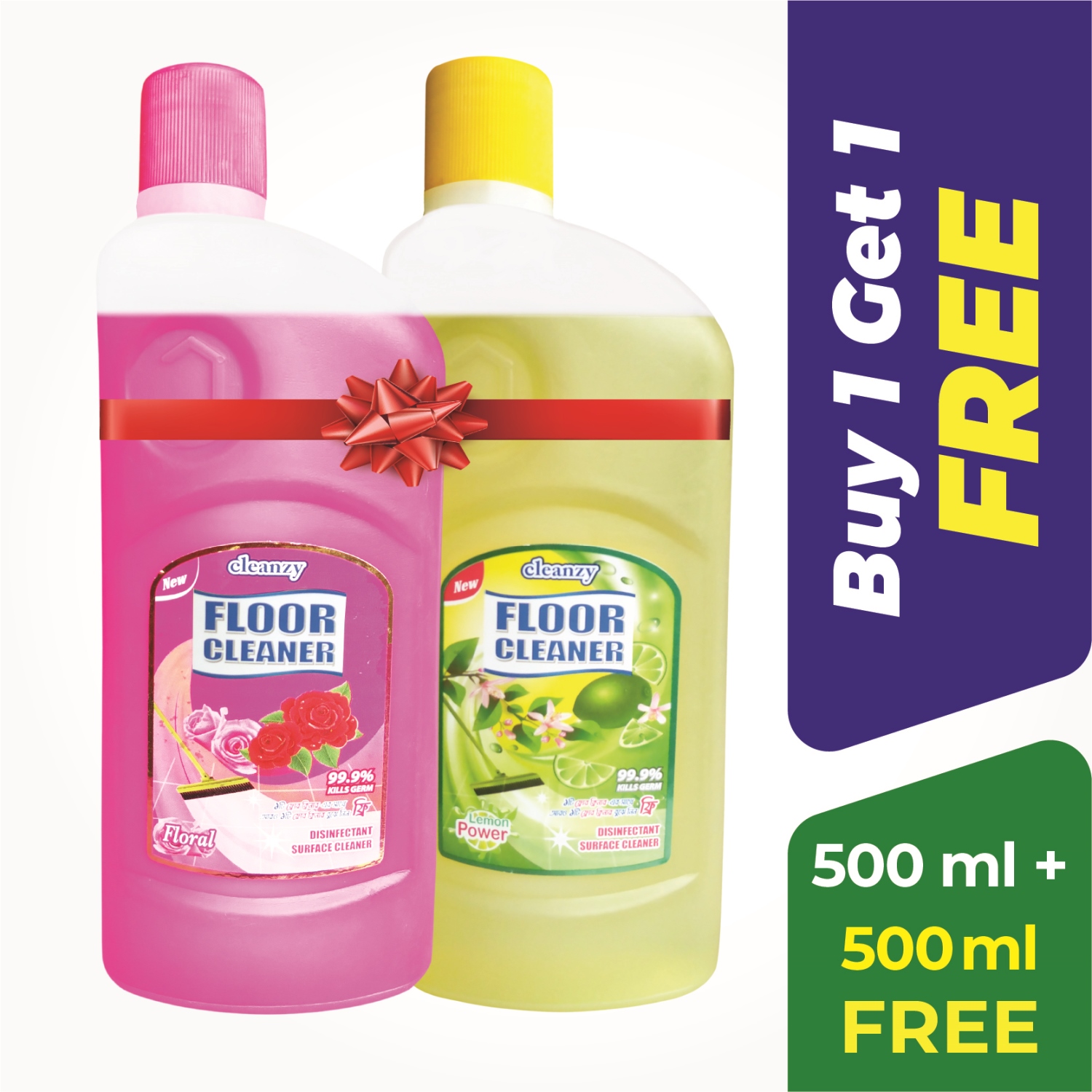 Cleanzy Products at 25% Off on Daraz | Buy Online