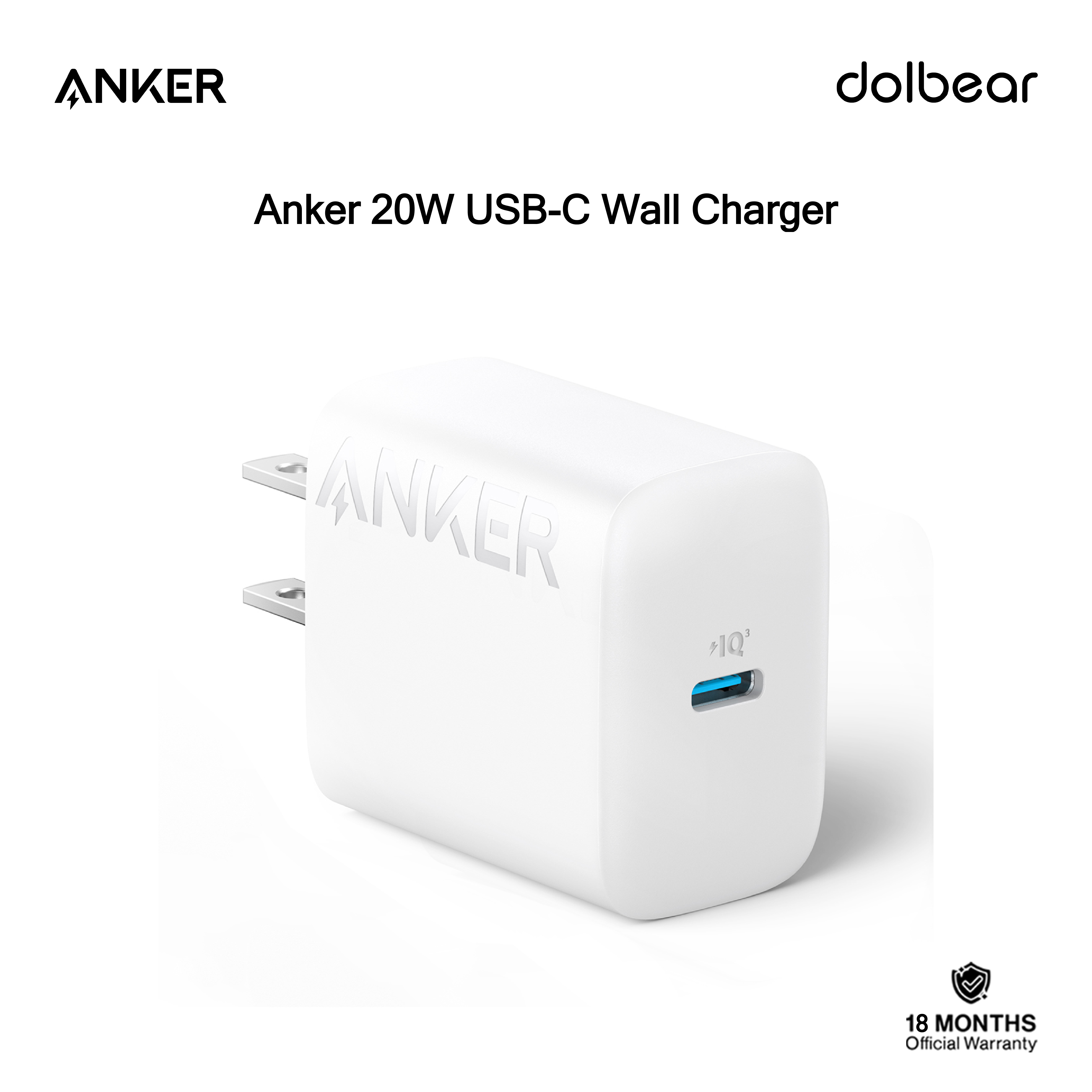 Anker 20W USB-C Wall Charger | Daraz.com.bd