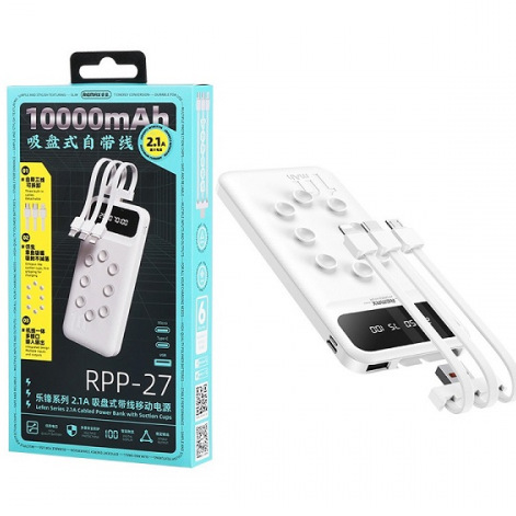 Remax Power Bank Lefen Series USB With Cable Type-C +Miceo +Lightning 2 ...