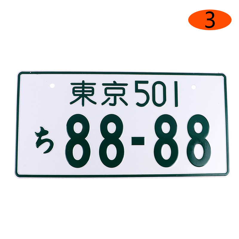 Japanese Temporary License Plate Japan Aluminum Auto Tag Customized ...