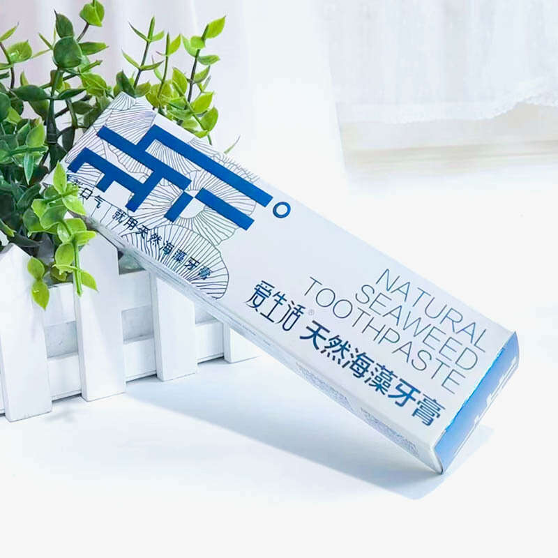 Leaves Love Life Natural Seaweed Carbon Black Fine Silk Toothbrush ...