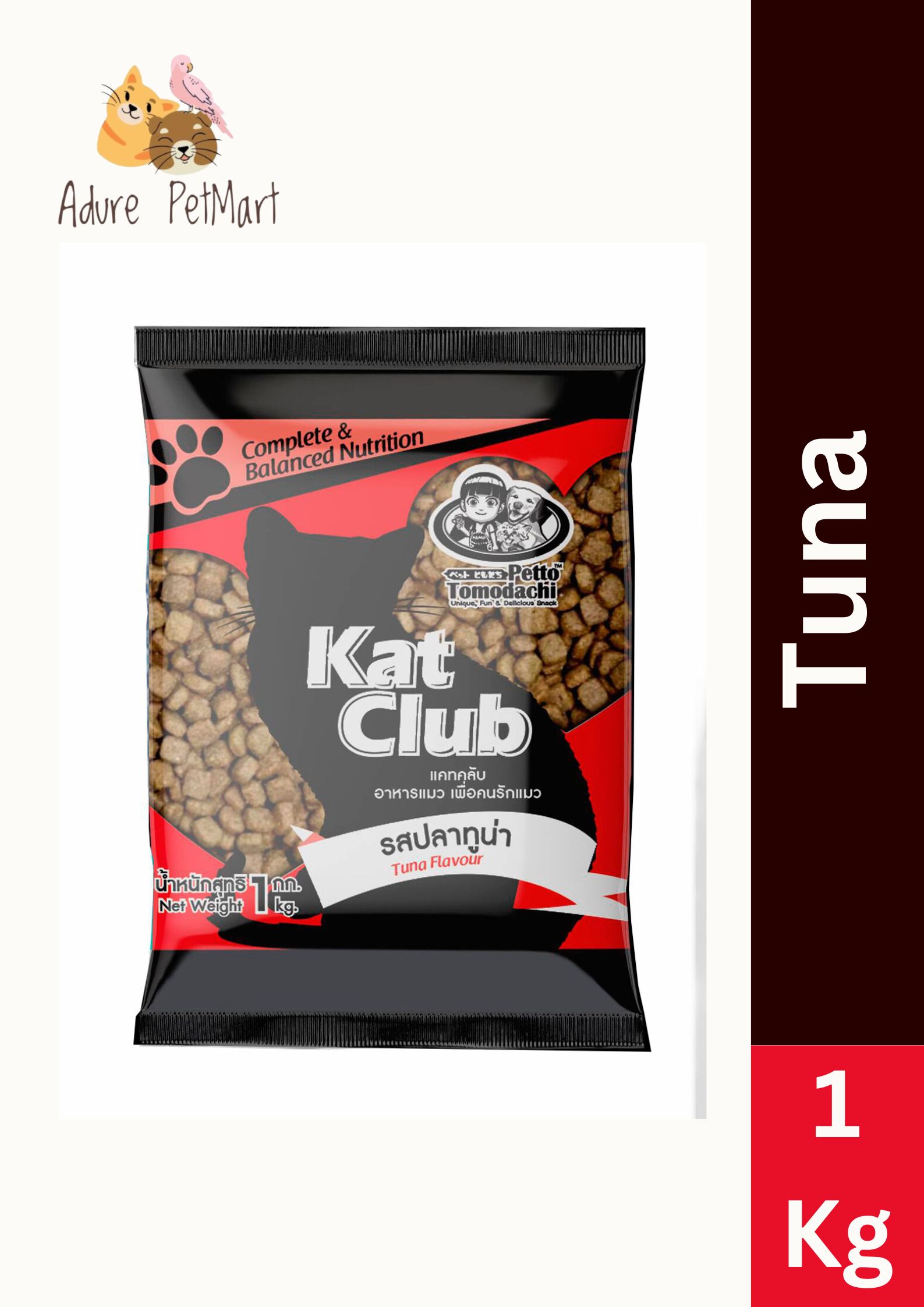 Kat club Cat Food - Tuna Fish Flavour 1kg | Daraz.com.bd