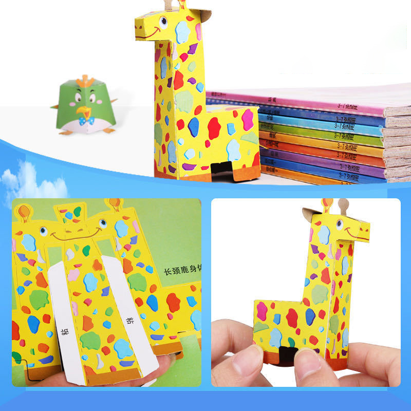 DENOSWIM 1 Book 12Pages Kids Diy 3D Paper Folding Art Craft Montessori ...