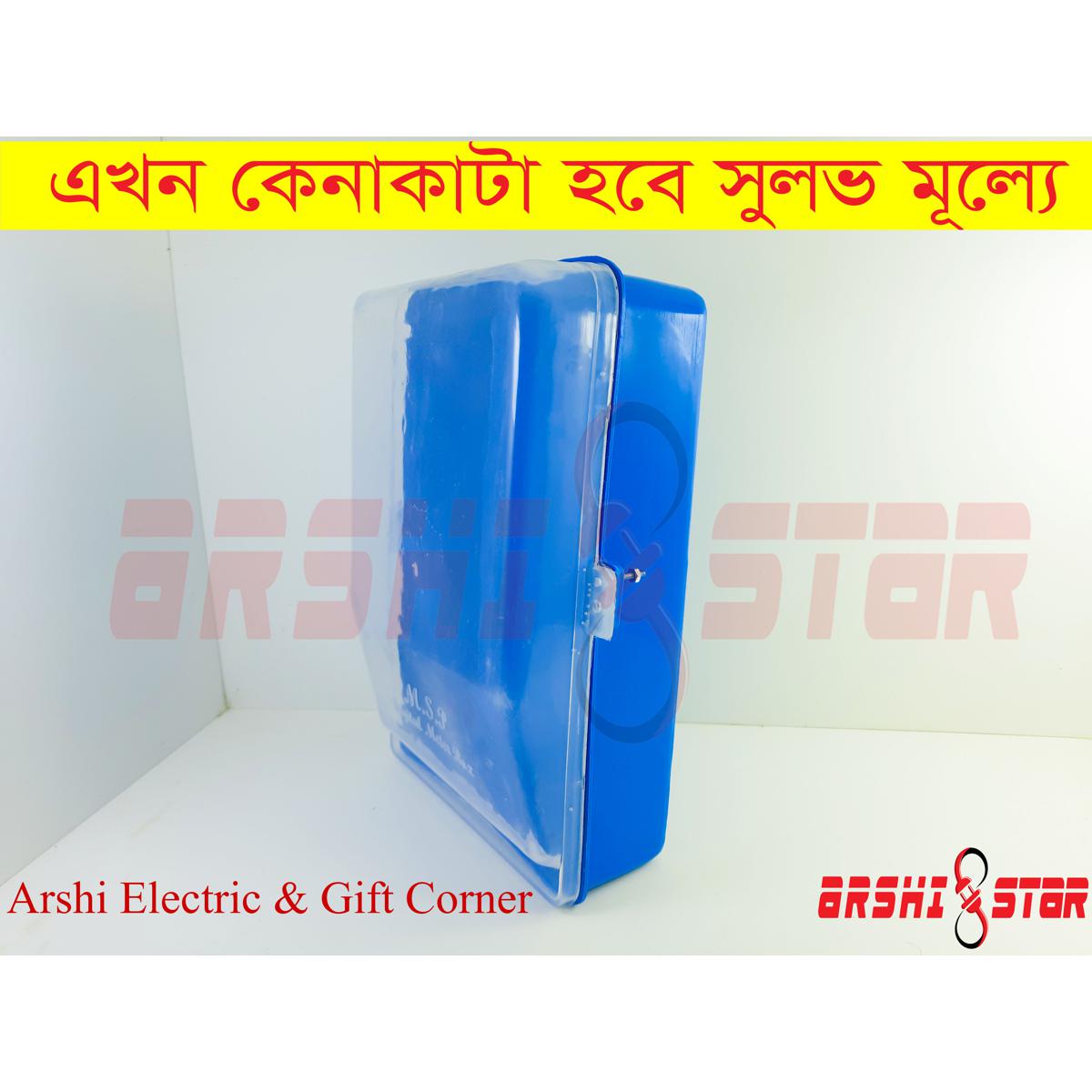 Electric Digital Meter Box | Daraz.com.bd