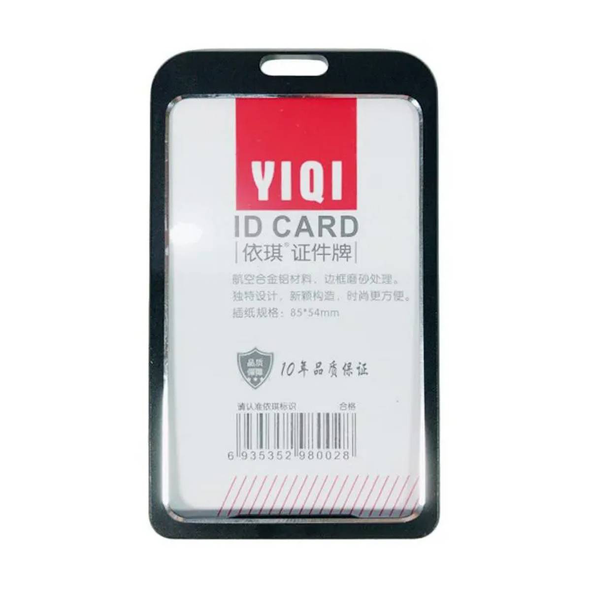 YIQI Aluminum Alloy Work Name Card Holders Business Work Card ID Badge ...