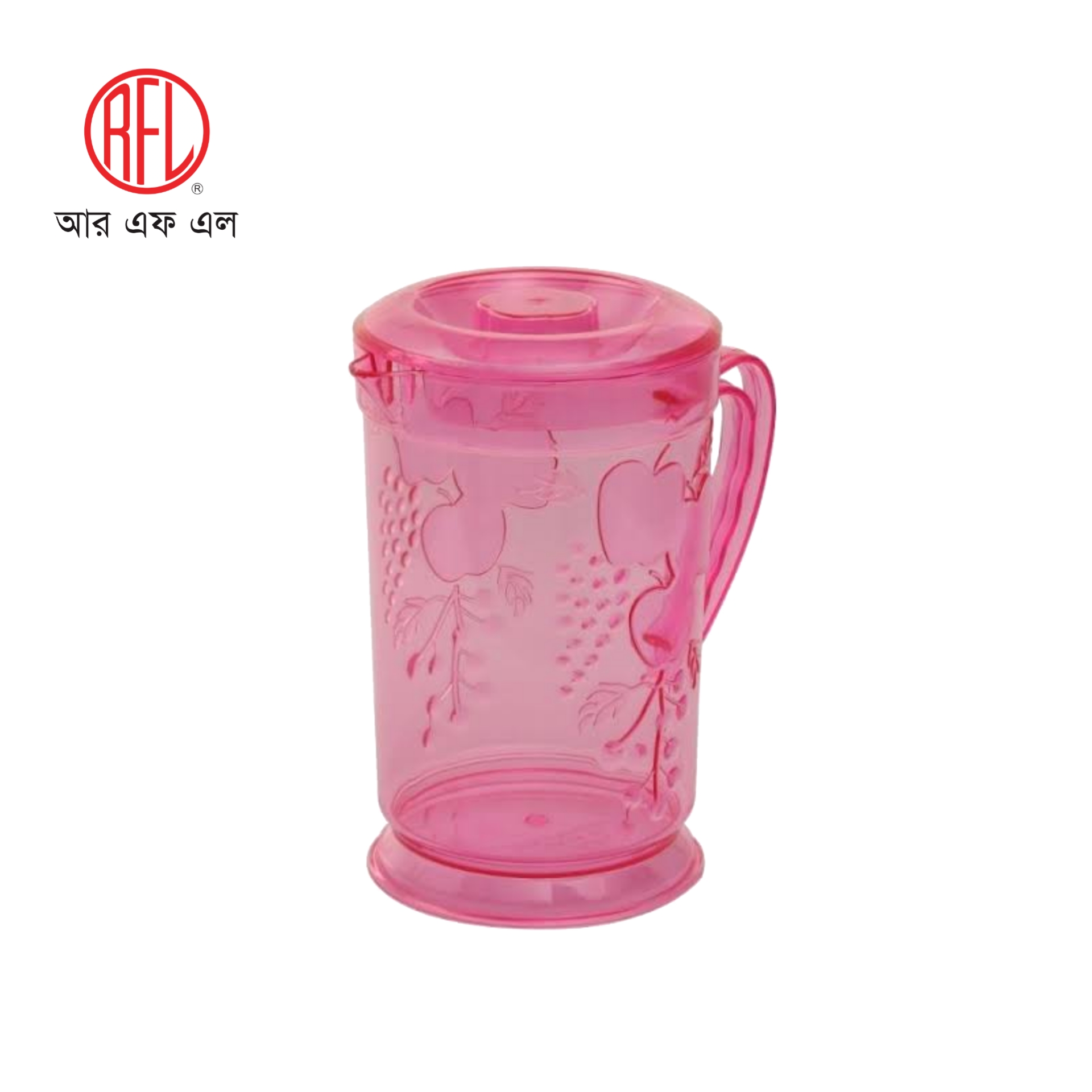 RFL Apple Jug 2.5 Litter Water Capacity: Stay Hydrated with the RFL ...