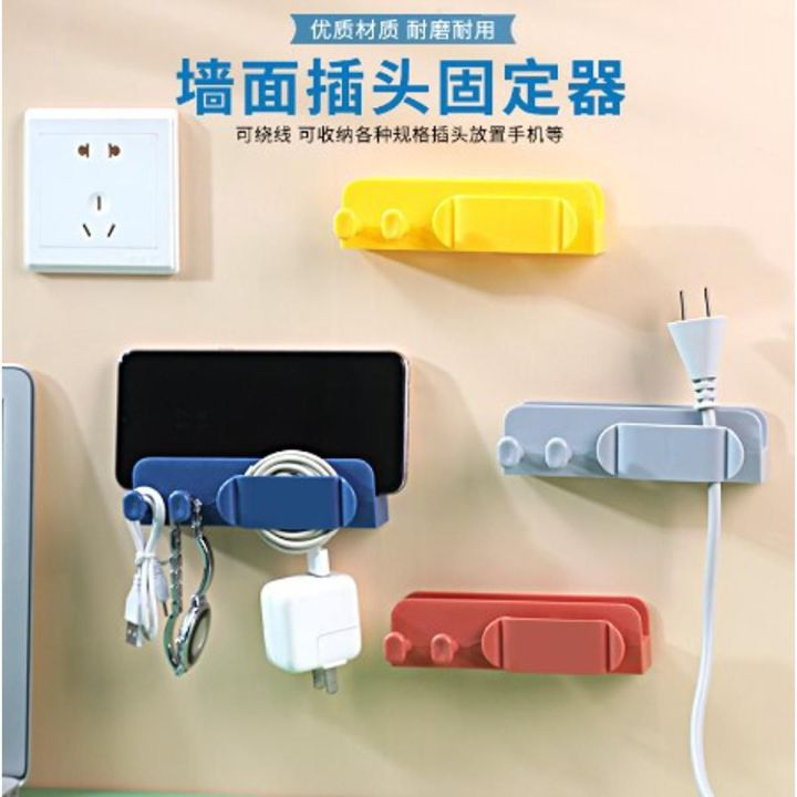 Multifunctional Mobile Phone Charging Stand Storage Rack Durable Home