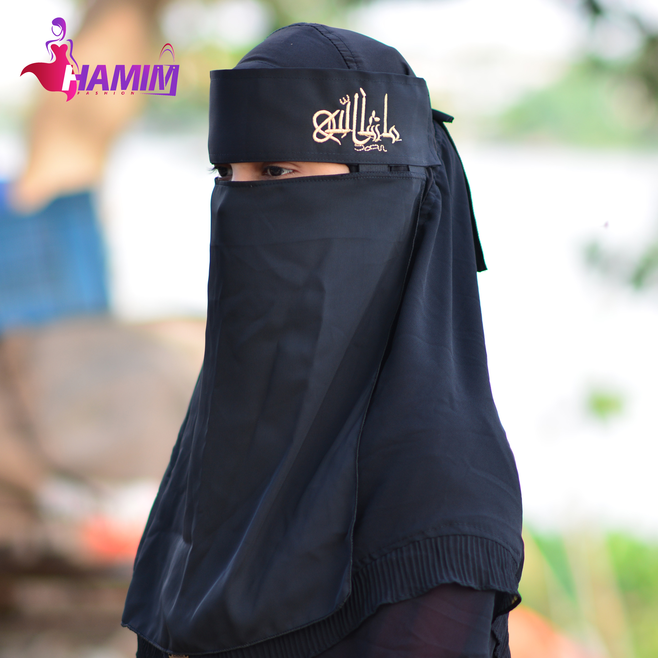 Niqab 2023 with Arabic Calligraphy Embroidery - Women's Fashion | Daraz ...