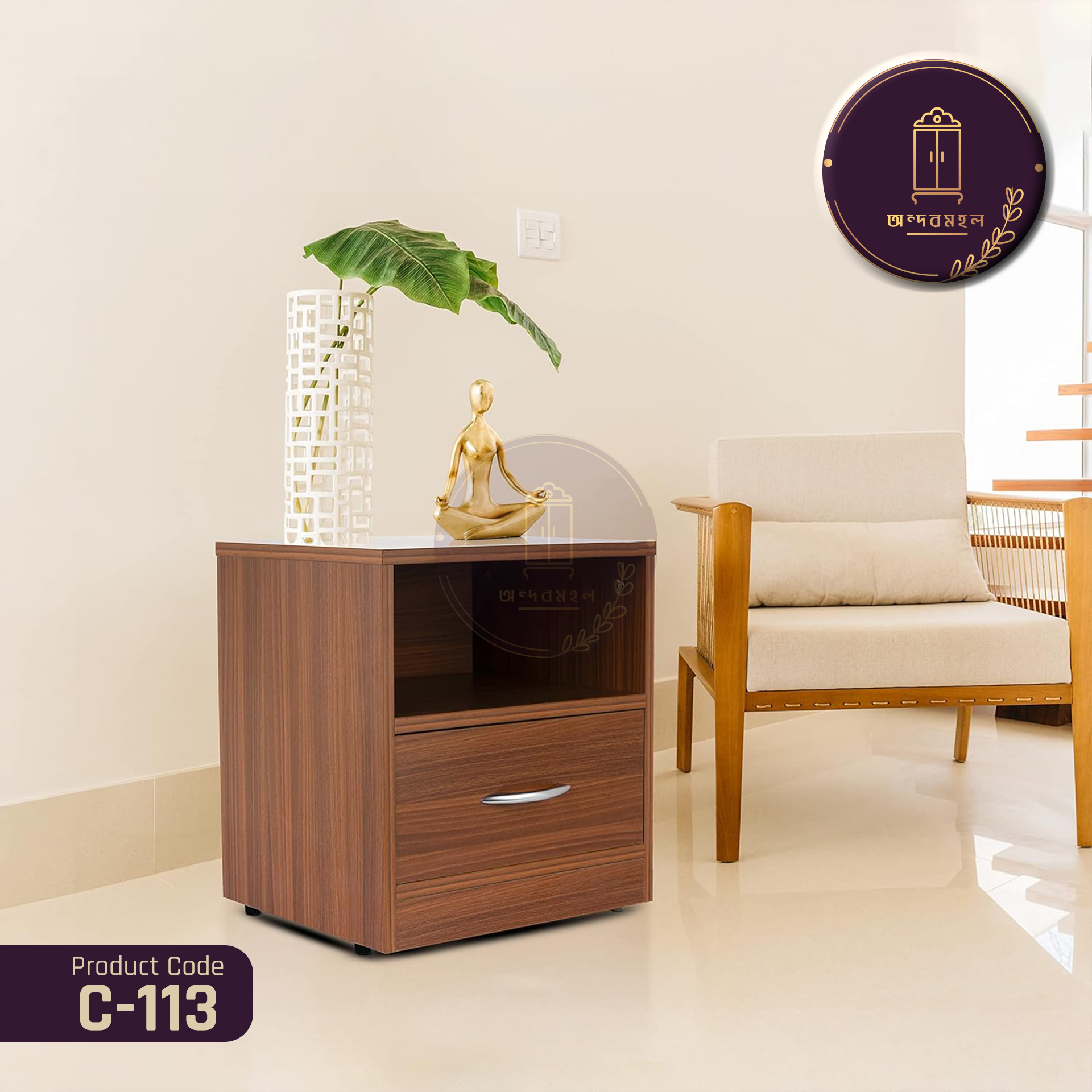 Andormahal Bedside Table/Corner table (Made Of Melamaine Laminated ...